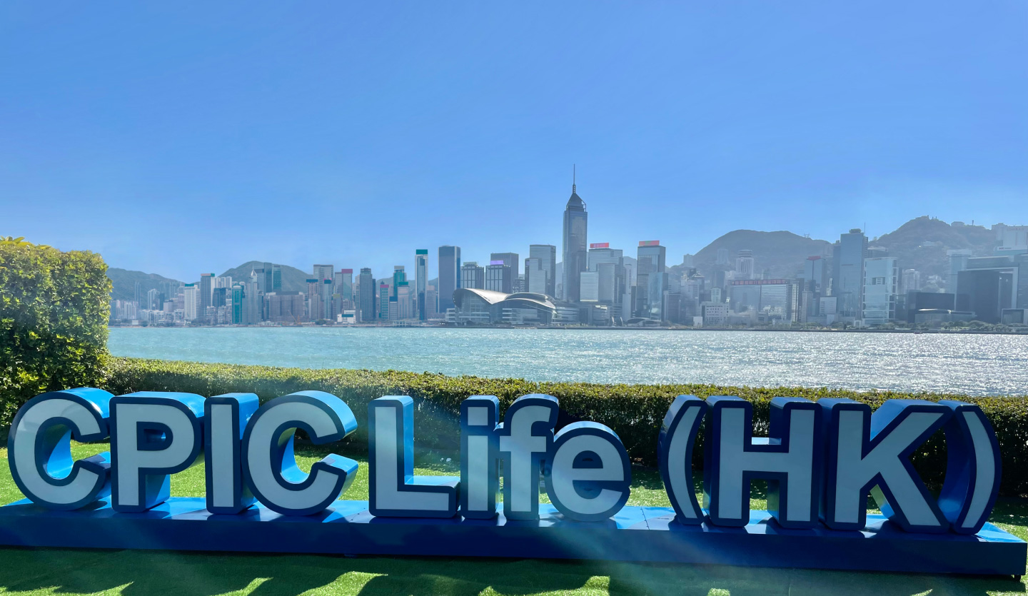 China Pacific Life Insurance (H.K.) Company Limited
